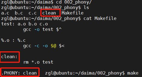 Makefile Makefile Csdn