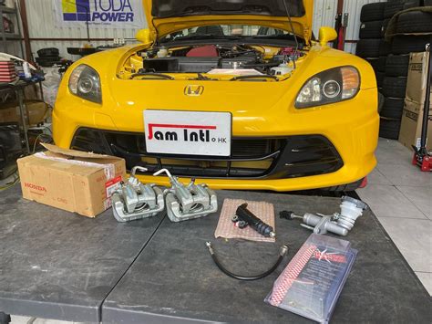 Jam Intl Hk Honda S2000 Ap1 保養！ 極力子總泵、尾牙漏油！ 馬上要處理！