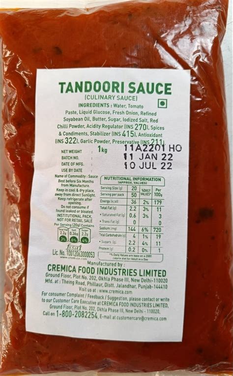 Cremica Tandoori Sauce At Kg Tandoori Paste In Pune Id