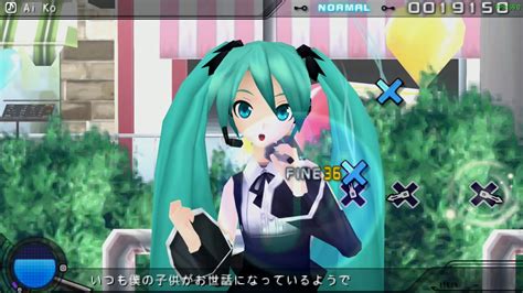 Hatsune Miku Project Diva Nd Sony Psp Japan Game W Manual Retro Unit