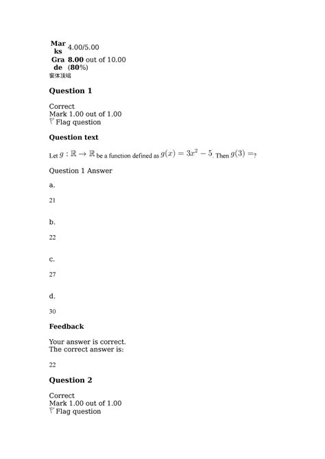 Math 1302 Unit 2 Quiz Math 1302 Self Quiz Unit 2 Mar Ks 45 Gra De