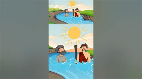 حكايه يوحنا المعمدان و معمودية السيد المسيح كرتون للاطفال لاتنسى