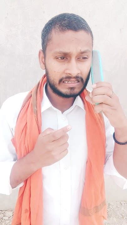 मोदी जी शिकायत ☎️😠 सीएम हेल्पलाइन 🤣😂modijii Comedy Modimemes Funny