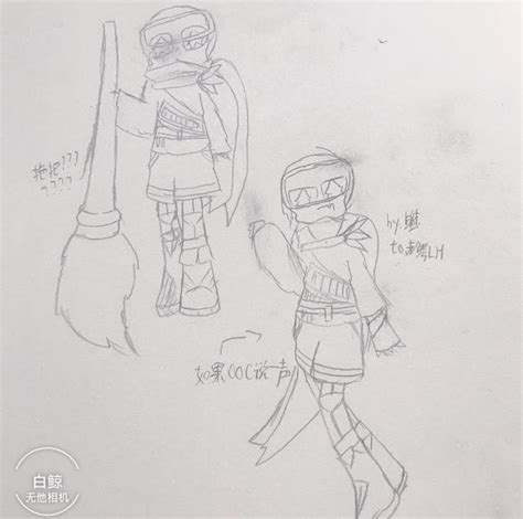 inksans手绘图 千图网