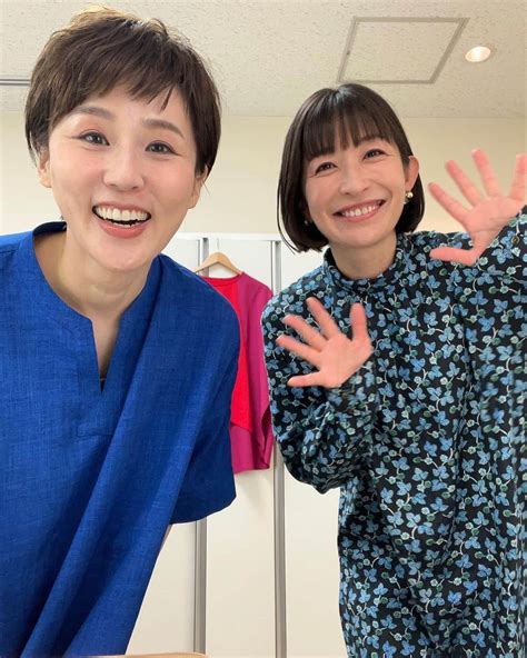 小野真弓さんのインスタグラム写真 小野真弓instagram「おはようございます☺️ 今日も良い一日を🍀☀️ Nishioka