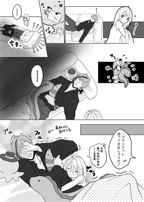 フロ監「付き合ってるフロ監♀🦈🦐 『初夢』 Webイベで展示した漫画です😌 」ずっっくの漫画