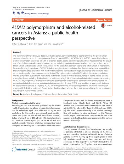 Pdf Aldh2 Polymorphism And Alcohol Related Cancers In Asians A