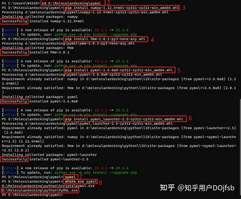记一次python pymol成功下载安装笔记 知乎