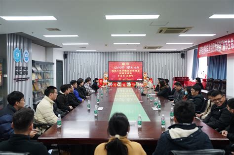 【建工丨新春慰问】情暖新春，筑梦同行——建筑工程学院慰问春节留校学生 北京工业大学建筑工程学院