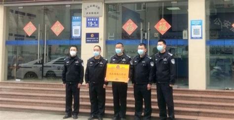 【喜讯】这个派出所荣获集体二等功腾讯新闻