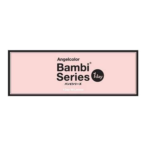 Angelcolor Bambi Series 1 Day Cassis Brown 黑加侖棕 每日拋棄型有色彩妝隱形眼鏡｜每盒10片 度