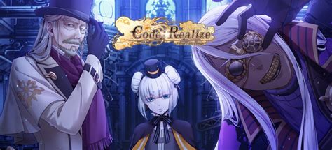 Code Realize Future Blessings Walkthroughs Otome Labyrinth