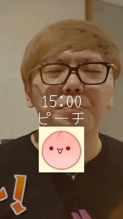Hikakinさんで24時間スイカゲーム生活やってみた。全フルーツバージョンヒカキンhikakin名前募集中スイカゲームバズれ