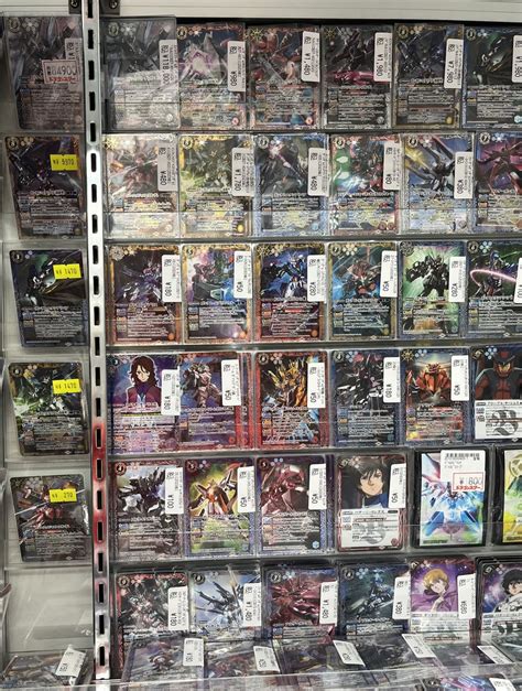 ドラゴンスター秋葉原店 On Twitter 【🔥バトルスピリッツ新弾情報🔥】 新弾ガンダムの値段調整しました‼️ ぜひぜひどうぞ〜‼️