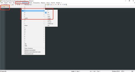Путь дурака Игра на Unity с нуля до выпуска Часть 2 Как сделать главное меню игры пост 2