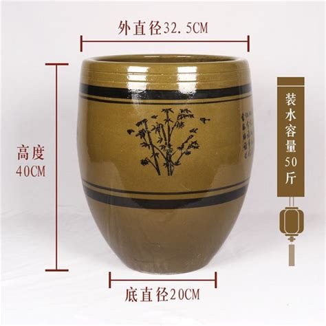 小酱缸 熔炉 简笔画 第2页 大山谷图库
