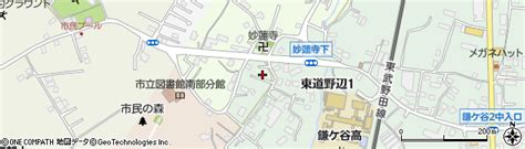 千葉県鎌ケ谷市東道野辺1丁目9 18の地図 住所一覧検索｜地図マピオン