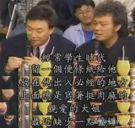 姐姐费贞绫是费玉清和张菲成名的引路人，但姐弟最终因钱“反目” 知乎