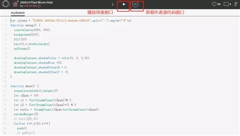 Processing比作品集容易不用报培训班 知乎