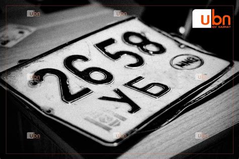 Түгжрэлд бага нөлөө үзүүлдэг гэх дараах тээврийн хэрэгсэлд шалгуур үзүүлэлт хамаарахгүйгээр