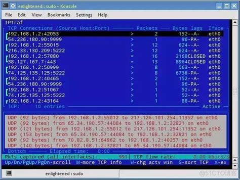 18 个工具分析 Linux 系统占用网络带宽大的程序！51cto博客linux查看网络带宽占用