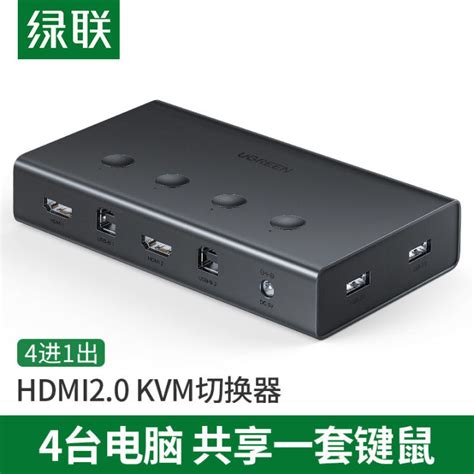 Lvlian Kvm Switcher 4 Port Hdmi Synchronizer Four In One Out Multi Computer Host Keyboard Mouse