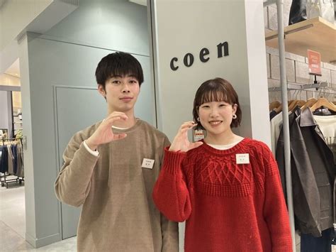 コーエン イオンモール幕張新都心店の求人情報｜求人・転職情報サイト【はたらいく】