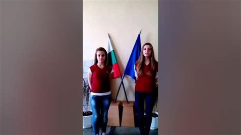 Специалност Социална работа с деца и семейства в риск Youtube