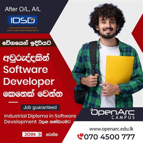 Openarc Campus On Linkedin Openarc Openarclife Openarcbit Bit Uoc Uom Ucsc Fit