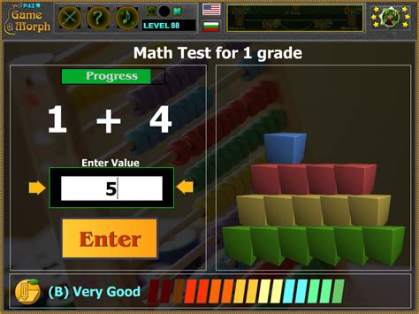 Тест по Математика за 1 Клас Интерактивно Упражнение