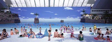 Mariko Mori Highlike