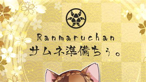 【mhriseサンブレイク】操虫棍女子！マルチ参加型！！イベクエ『 烈禍襲来：獅子が魅せる肉体美』 042 【モンスターハンターライズ