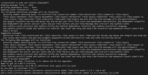 Ubuntu 24 04 上的 phpMyAdmin 安装