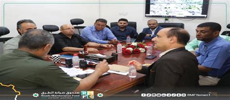 صندوق صيانة الطرق وزارة الاشغال العامة والطرق