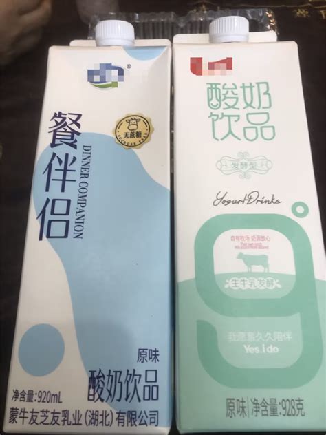 宜昌喜旺食品有限公司寻找常温酸奶代加工 FoodTalks食品供需平台