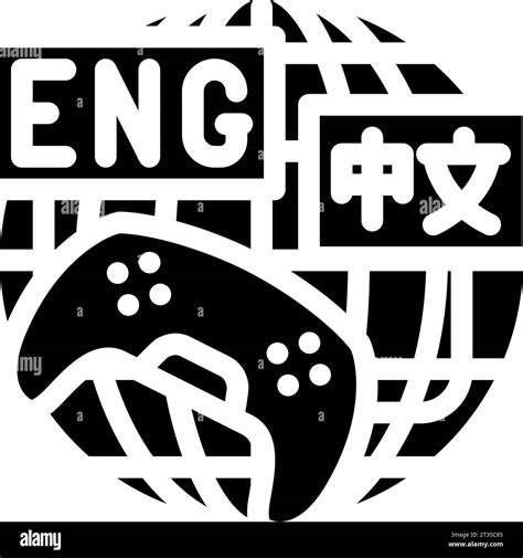 Localization Game Development Glyph Icon Vector Illustration Stock Vector Image And Art Alamy