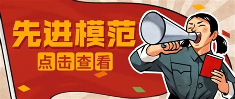 【先进模范 龙胜达】奋楫攻坚，提质增效，点亮“城市之光”！产品照明电器发展