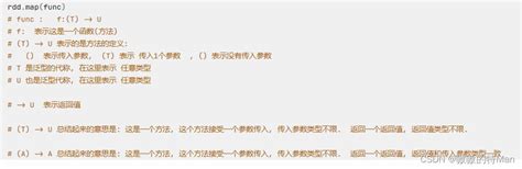 Spark基础之：常用算子逐一详解spark算子 Csdn博客