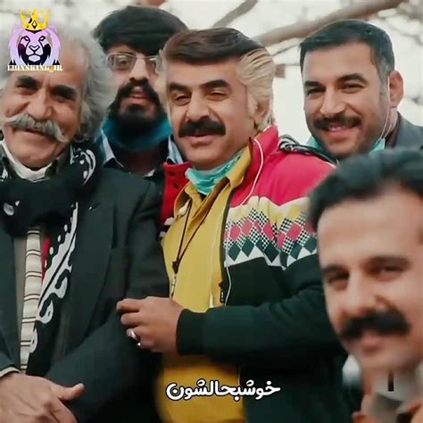 سریال نون خ سکانس عمو کاووس