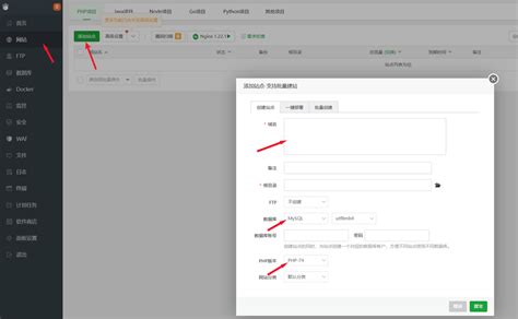 php Typecho 入门指南个人博客网站保姆级攻略 云轻雨细 SegmentFault 思否