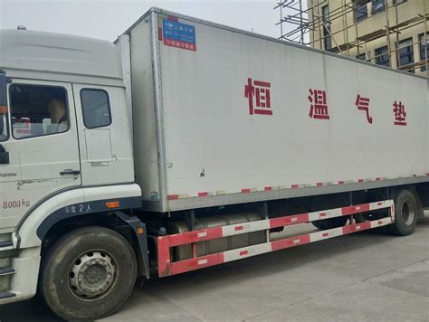 气垫车运输 恒温气垫车运输 精密仪器运输 防震避震运输 上海翱诚国际物流有限公司