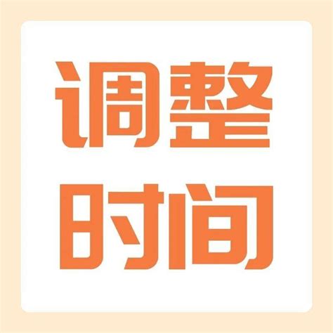 抗美援朝纪念馆调整开放时间！继续拓展观众本馆