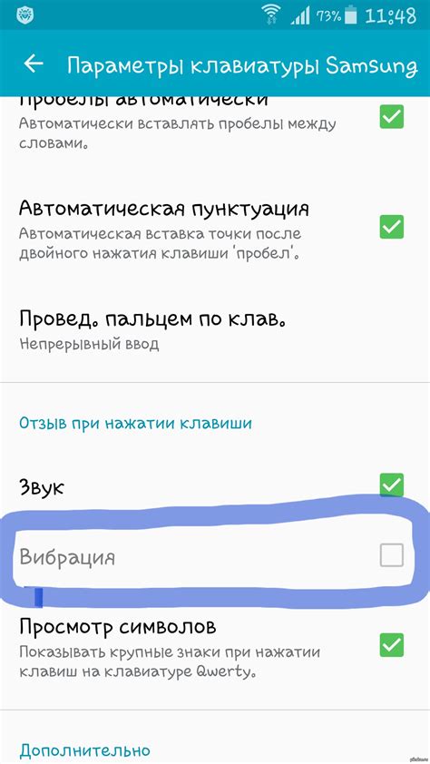 Android Пропал виброотклик режим энергосбережения отключен Сталкивался кто Пикабу
