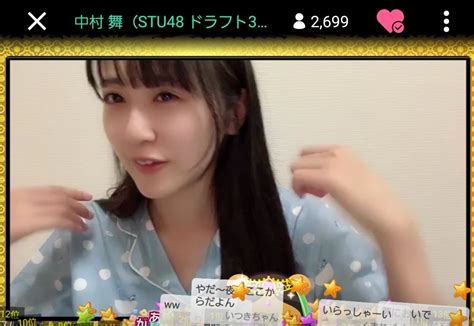 せとまぶサンライナー On Twitter ドラえもんパジャマかわいい〜☺️ 初お話し会、つい先々週だったからよく覚えてます😎フクフェスの