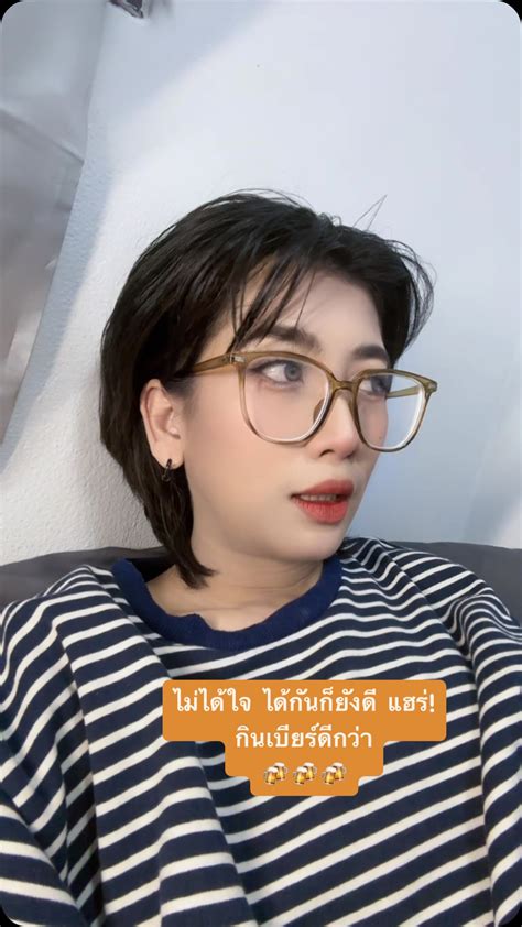 Ija Kabpom ปีนี้ถ้าเข้าไปเป็นเรื่องยั่วๆของใคร ต้องขอโทษด้วย พอดีแซ่บบบ 🔥 Instagram