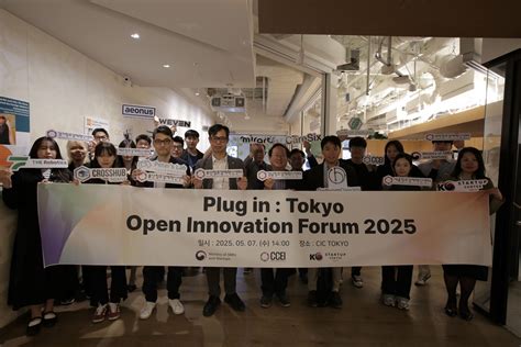 한국 스타트업 일본 현지서 시장 가능성 타진 플래텀