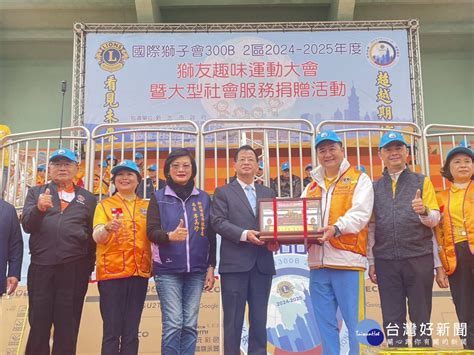國際獅子會捐新北救護車及災情勘查車 提升救災效能守護市民安全