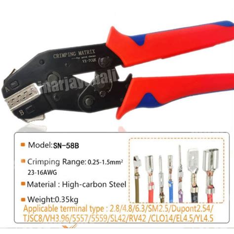 Jual Tang Press Sekun Skun Terminal Konektor Krimping Crimping