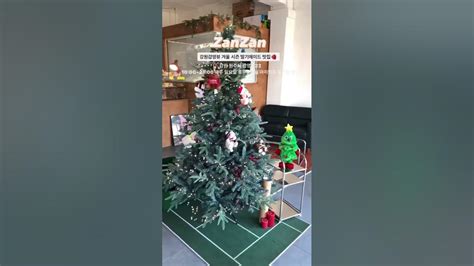 원주 계절 음료 맛집 원주카페 잔잔 Youtube