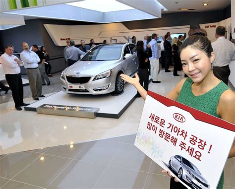 기아차 국내공장 견학 코스 ‘새단장 아주경제